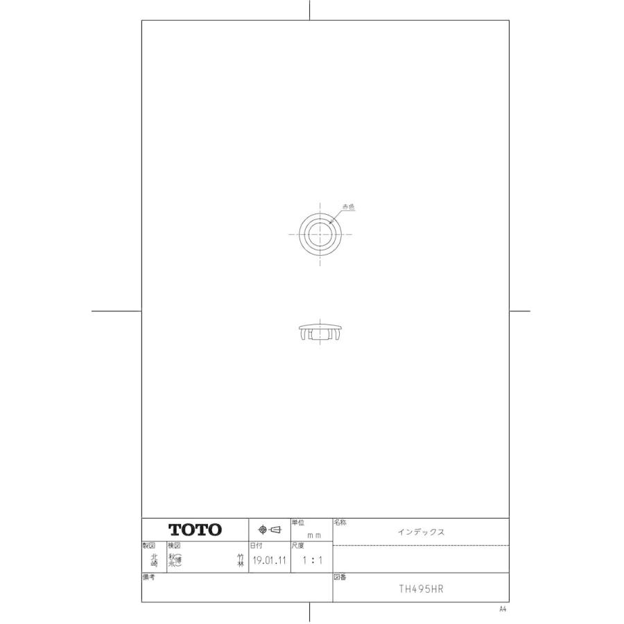 TOTO 【TH495HR】 《KJK》 インデックス ωγ0 : KJK - 通販 - Yahoo!ショッピング