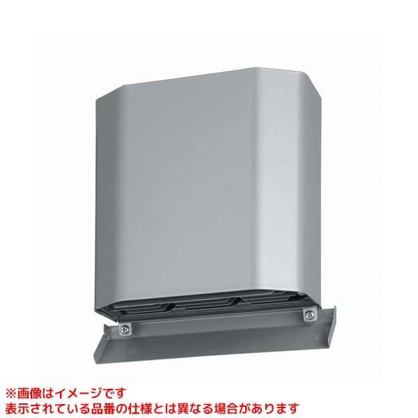 【VB-EG100SU3】 《KJK》 パナソニック ステンレス製角形パイプフード ピタンコフード (外挿式仕様 (寒冷地推奨) 着脱ガラリ付) ωβ0 : vb-eg100su3 : KJK ...