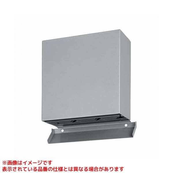【VB-JW100S-W】 《KJK》 パナソニック ステンレス製角形パイプフード カクピタフード (着脱ガラリ・防虫網付) ωβ0 :vb-jw100s-w:KJK - 通販 - Yahoo ...