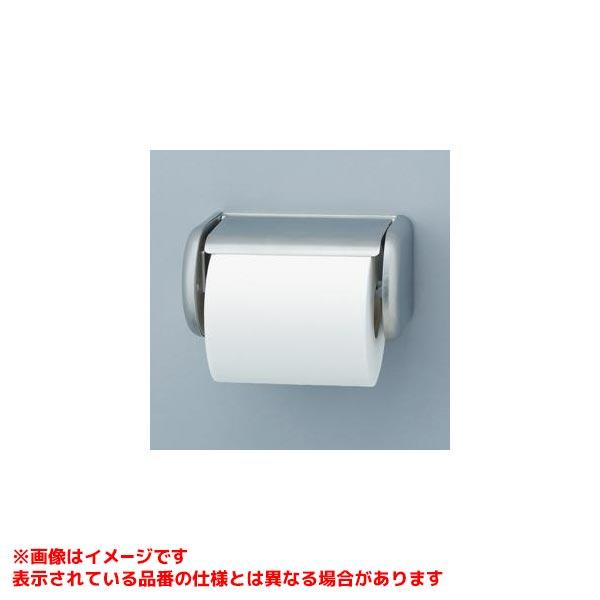 TOTO 【YH117】 《KJK》 紙巻器 ωγ0 : KJK - 通販 - Yahoo!ショッピング