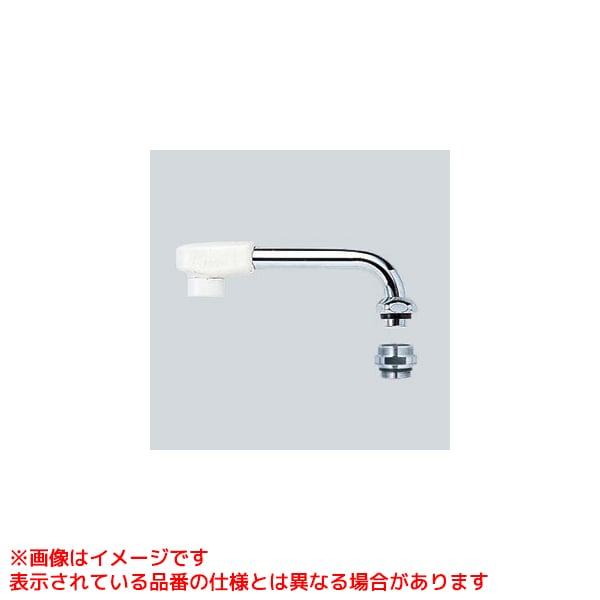 KVK 【Z521J-24】 《KJK》 樹脂キャップ付横形自在パイプ ωζ0 : KJK - 通販 - Yahoo!ショッピング