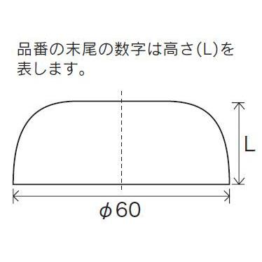 KVK 【ZK32N-20】 《KJK》 アングル止水栓用ワン ωζ0 : KJK - 通販 - Yahoo!ショッピング