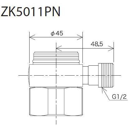KVK 【ZK5011PN】 《KJK》 流し台用シングルレバー式混合栓用分岐金具・KVK専用（分岐止水栓なし） ωζ0 : KJK - 通販 - Yahoo!ショッピング