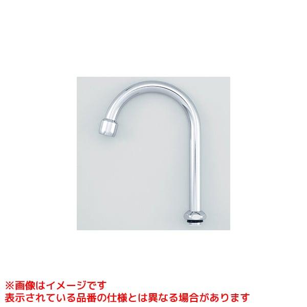 KVK 【ZK82F】 《KJK》 泡沫横型自在水栓用パイプ13 (1/2) 用 195mm ωζ0 : KJK - 通販 - Yahoo!ショッピング