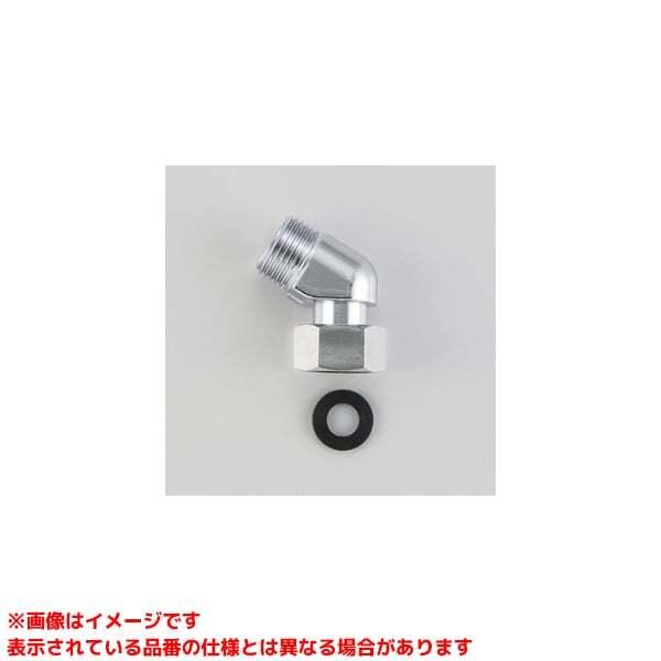 KVK 【ZS511G】 《KJK》 斜めエルボ メッキ仕様 ωζ0 : KJK - 通販 - Yahoo!ショッピング