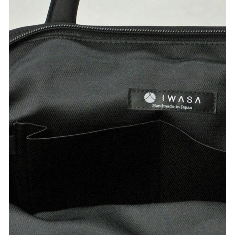 フォーマルソフトバッグ RA-3868（不織布袋入り）岩佐 IWASA B1934