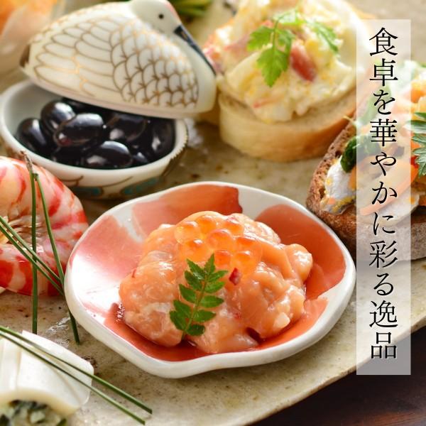 新潟 三幸 公式 サーモン塩辛 200gx2 ご飯のお供 海鮮 海鮮ギフト 海鮮珍味 おつまみ 自宅用 お取り寄せ 新潟グルメ ギフト お土産 北海の華 : 三幸オンラインストア ヤフー店 ...