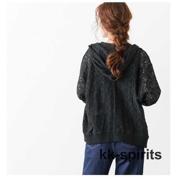 総レース パーカー 長袖 トップス レディース フード UV対策 透け感 : iro-0929-cxiu102 : kk-spirits - 通販 - Yahoo!ショッピング