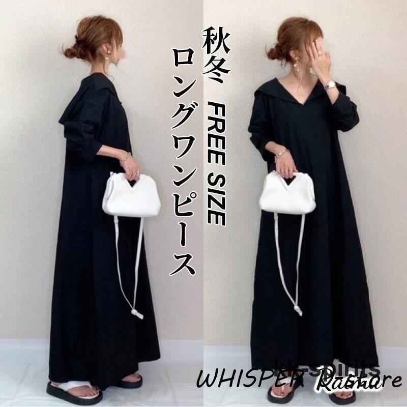 秋ワンピース 長袖 vネック 40代 50代 秋服 レディース 秋ワンピース 長袖 vネック 40代 50代 秋服 レディース