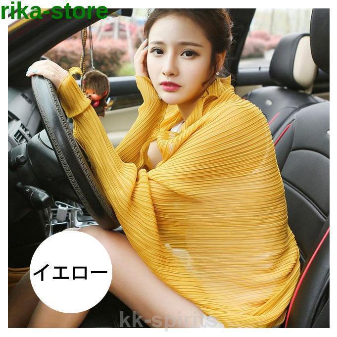 ボレロタイプ日よけアームカバー uvカット 接触冷感 薄手 ロング 肩掛け 腕カバー 運転 レディース 夏用 : kk-spirits - 通販 - Yahoo!ショッピング