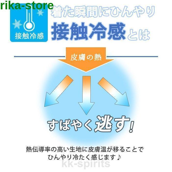 ボレロタイプ日よけアームカバー uvカット 接触冷感 薄手 ロング 肩掛け 腕カバー 運転 レディース 夏用 : kk-spirits - 通販 - Yahoo!ショッピング