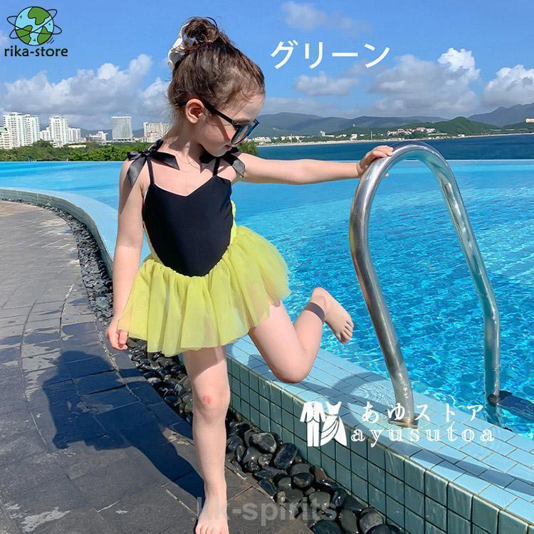 子供 水着 140 130cm 女の子 スイミング 夏 子供服 ワンピース 帽子 こども ビキニ 女児 ベビー水着 おしゃれ オールインワン 温泉 海水浴 水遊び 可愛い : kk ...
