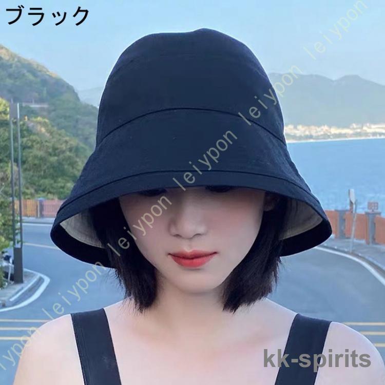 バケット ハット 帽子 uv レディース フリーサイズ シンプル 折り畳み おりたたみ コンパクト 紫外線 リバーシブル UVカット 日よけ 春 夏 漁師帽 日よけ帽子 : kk ...