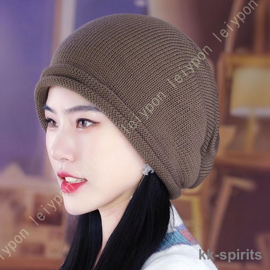 ニット帽 レディース 春夏 秋冬 綿99％ キッズ メンズ M サイズ コットン 親子 ペア おそろい 家族 おしゃれ 可愛い のびのびフリーサイズ男性 女性 選べる : lei-1127 ...