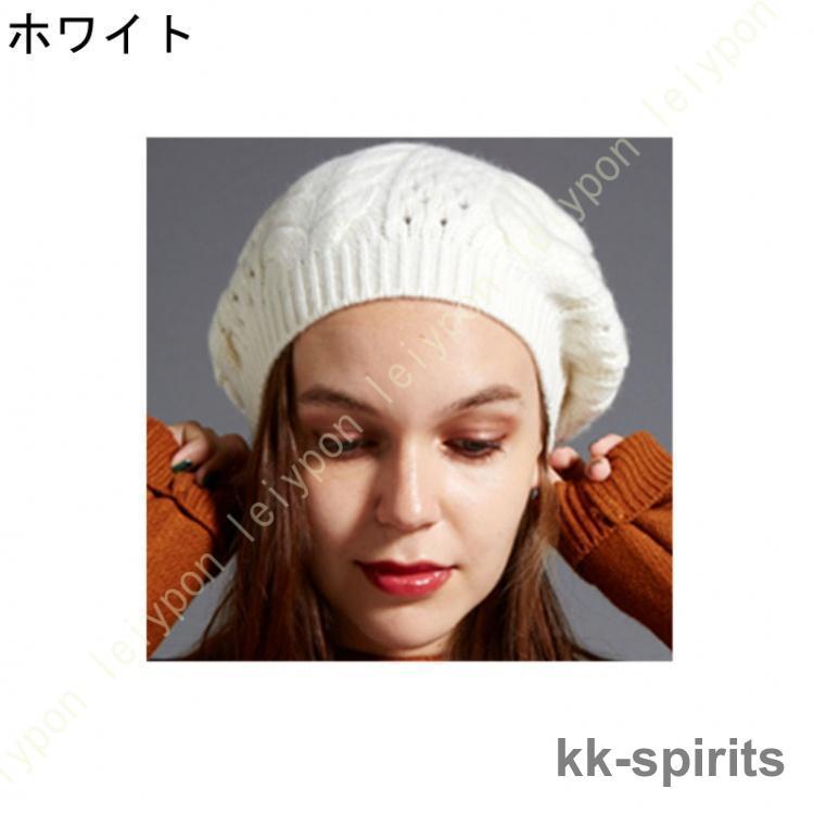 カシミヤ100％ ケーブルニット帽子11color カシミヤ カシミア 100％ ニット帽 ニット帽子 ニットキャップ レディースニット帽子 メンズニット帽子 : lei-1127 ...