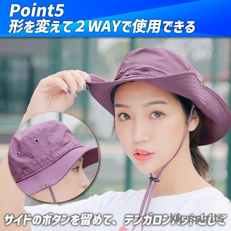 サファリハット メンズ レディース 撥水 大きい 帽子 ハット バケット つば広 UV カット あご紐 : kk-spirits - 通販 - Yahoo!ショッピング