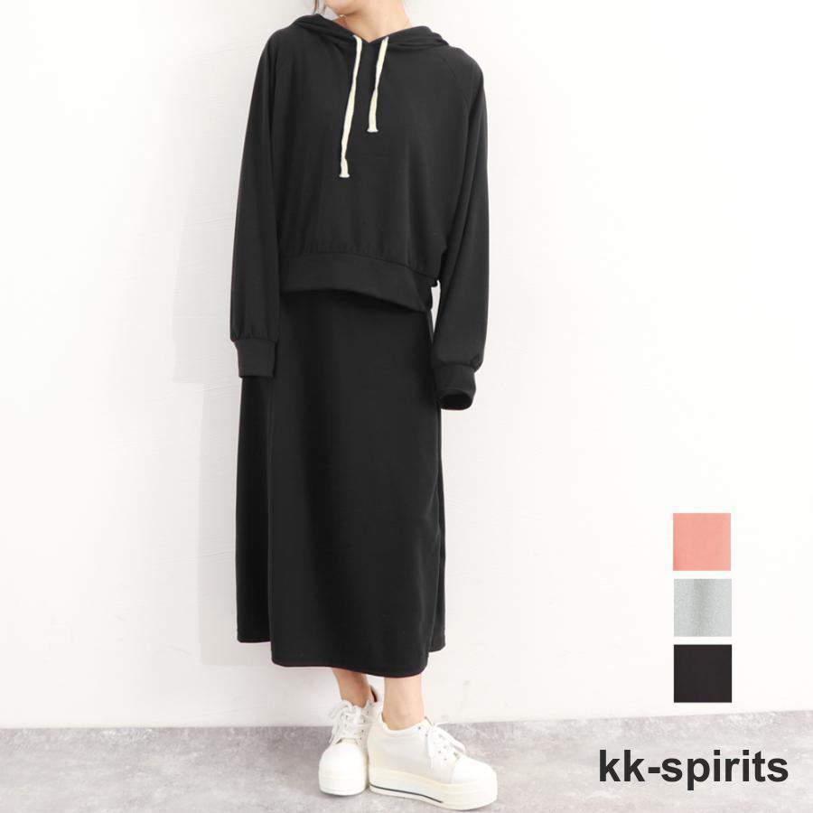 パーカースカート セットアップレディース : kk-spirits - 通販 - Yahoo!ショッピング