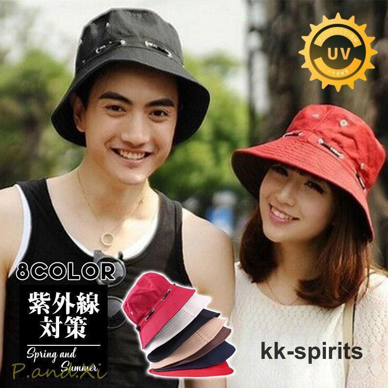 帽子 バケットハット メンズ サファリ 夏 紫外線対策 持ち運び 大きいサイズ UVカット 釣り 散歩 暑さ対策 キャンプ 日よけ 山登り : kk-spirits - 通販 - Yahoo ...