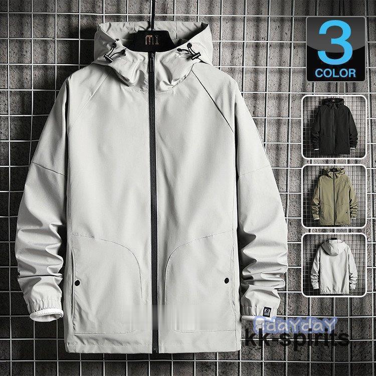 メンズ 薄手 アウトドア マウンテンパーカー ジップジャケット ジャンパー 春服 ジャケット 無地 : kk-spirits - 通販 - Yahoo!ショッピング