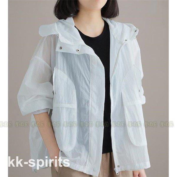 サマージャケット レディース uvカット ウインドブレーカー 日焼け防止 薄手 日よけ 春 夏 : kk-spirits - 通販 - Yahoo!ショッピング