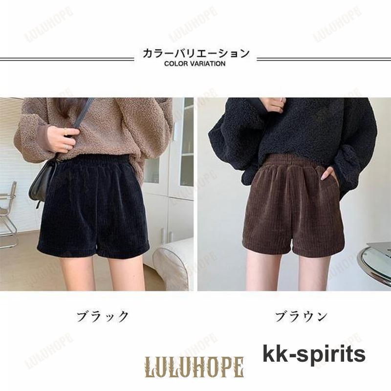 ショートパンツ 厚手 レディース ショーパン コーデュロイ 秋 ショートパンツ 厚手 レディース ショーパン コーデュロイ 秋