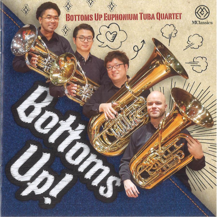 CD／ユーフォニアム・テューバ ボトムズ・アップ・ユーフォニアム・テューバ・カルテット「Bottoms Up!」 : 管楽器専門店ダク Yahoo!ショップ - 通販 - Yahoo!ショッピング