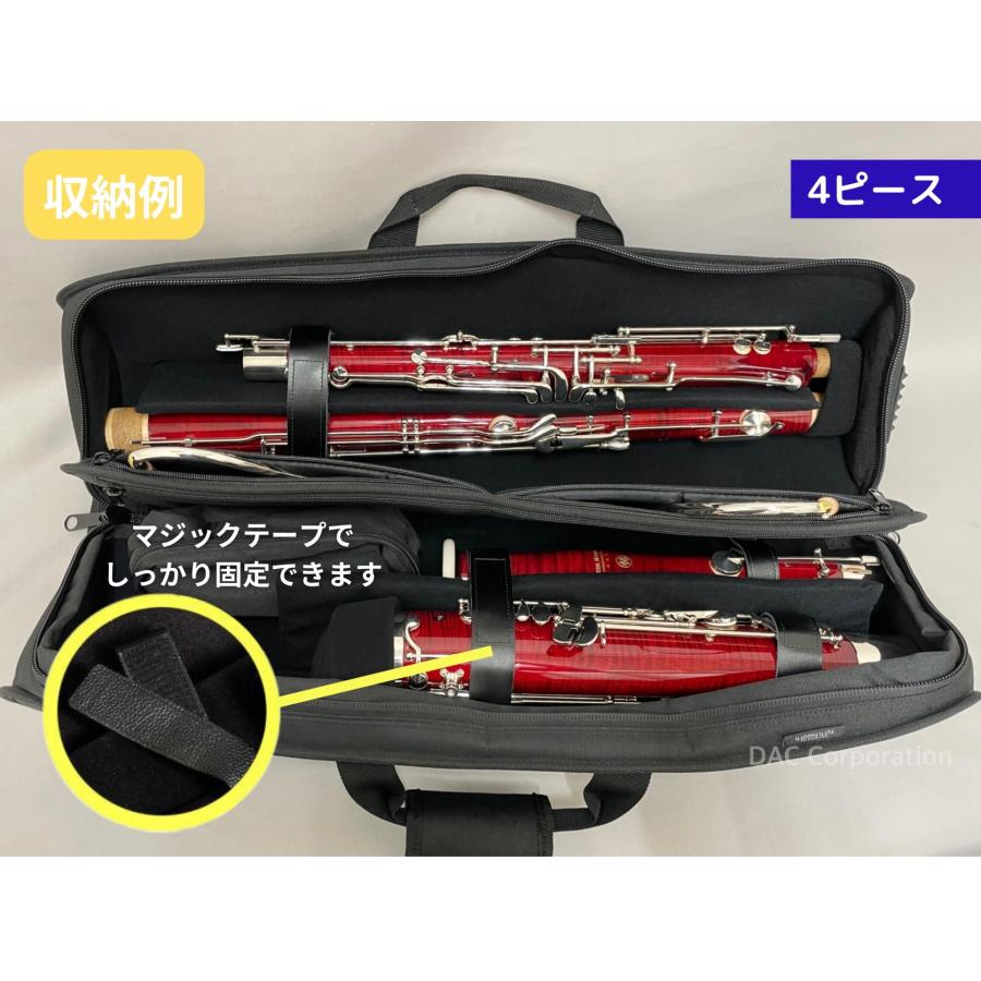 ファゴットソフトケース TUTTI FAGOTTI（トゥッティ・ファゴッティ）4ピース用・5ピース用 :10002787:管楽器専門店ダク ...