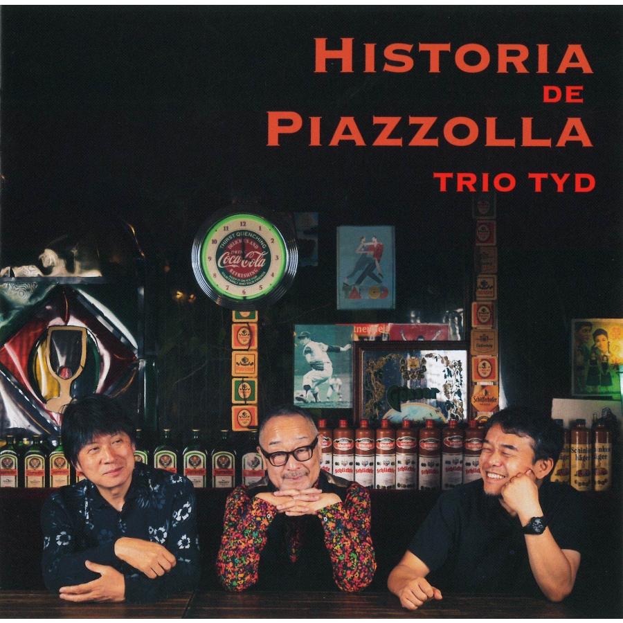 CD／サックス TRIO TYD 「ピアソラの歴史（HISTORIA DE PIAZZOLLA）」 : 管楽器専門店ダク Yahoo!ショップ - 通販 - Yahoo!ショッピング