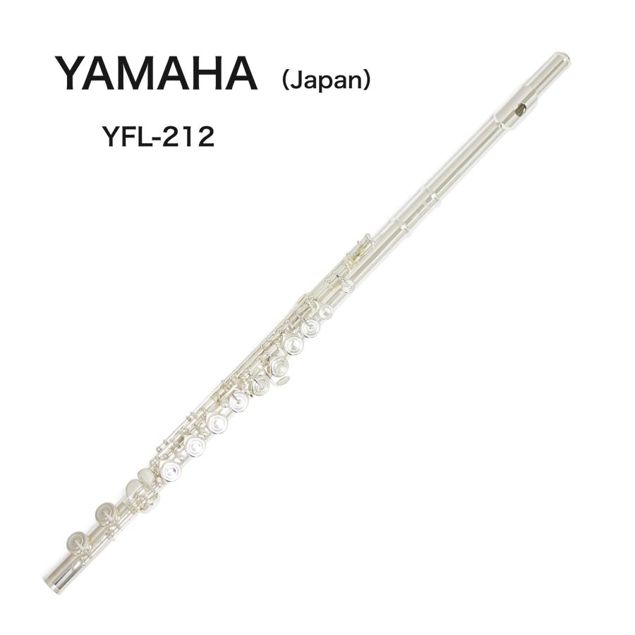 フルート YAMAHA（ヤマハ）Japan YFL-212 : 管楽器専門店ダク Yahoo!ショップ - 通販 - Yahoo!ショッピング
