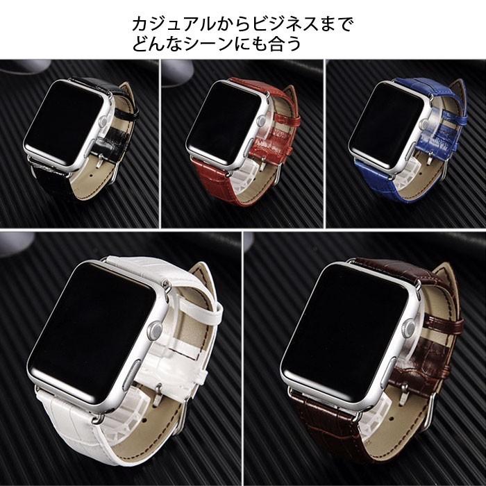 アップルウォッチ バンド 革 38mm 42mm 女性 男性 ベルト 本革 アップルウォッチ バンド 革 38mm 42mm 女性 男性 ベルト 本革
