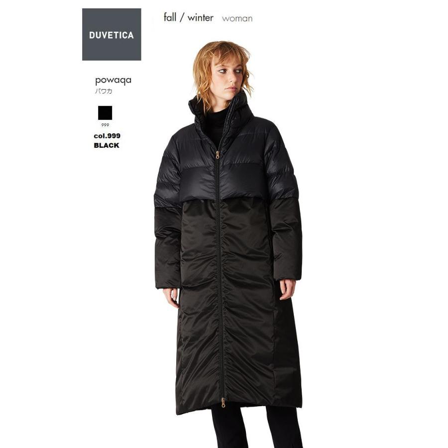 セール 秋冬 DUVETICA デュベティカ 日本限定モデル パワカ POWAQA ロング ダウンコート col.999 レディス 女性用 ...