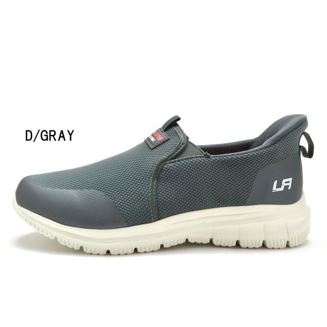 LARKINS 【送料無料(北海道、沖縄除く)】 ラーキンス L-204 ハンズフリー スリッポンスニーカー 軽量 防水 立ったまま履ける靴 メンズ 靴 ブラック Dグレー : シューズ ...