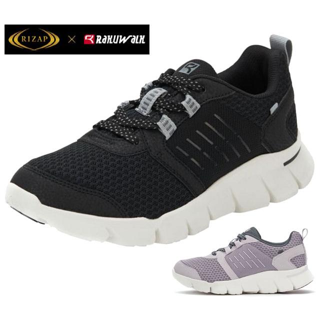 アシックス商事 【送料無料(北海道、沖縄除く)】 ラクウォーク RL-9212 ライザップ RIZAP RAKUWALK レディーススニーカー ウォーキングシューズ 4E相当 靴 ブラック ...