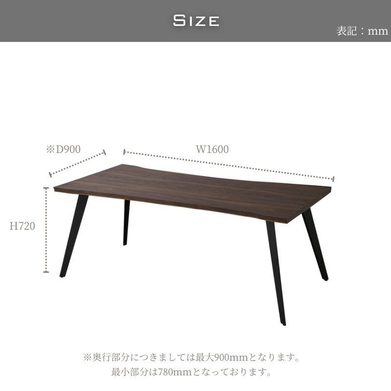 河口家具製作所 ダイニングテーブル 単品 160cm 4人 一枚板風 河口家具製作所 ダイニングテーブル 単品 160cm 4人 一枚板風