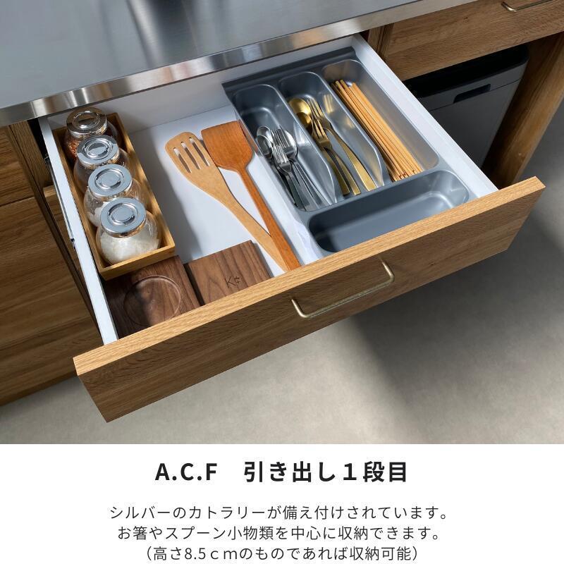 河口家具製作所 キッチンカウンター 食器棚 ロータイプ カップ 河口家具製作所 キッチンカウンター 食器棚 ロータイプ カップ