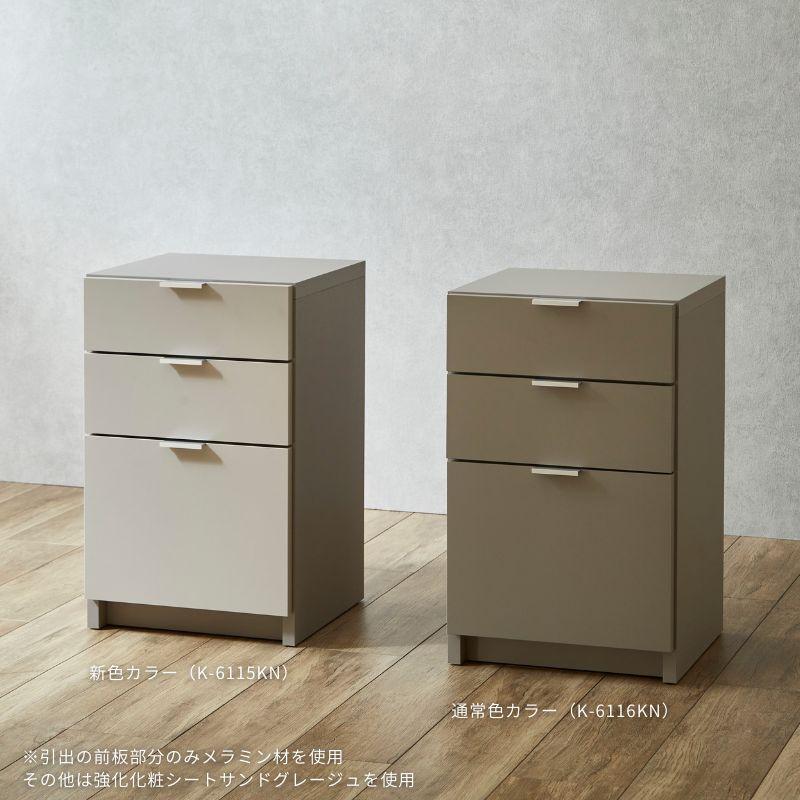 河口家具製作所 デスク ワゴン 引き出し サイドチェスト サイドワゴン 可愛い スリム 収納 日本製 グレー グレージュ くすみ シンプル リビング 小さい 国産 完成品 メラミン : 河口 ...