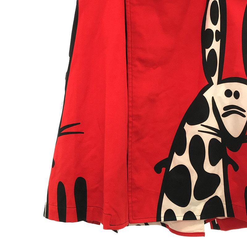 COMME des GARCONS HOMME PLUS 【美品】 | AD2020 2020AW COMME des GARCONS HOMME PLUS 【美品】 | AD2020 2020AW