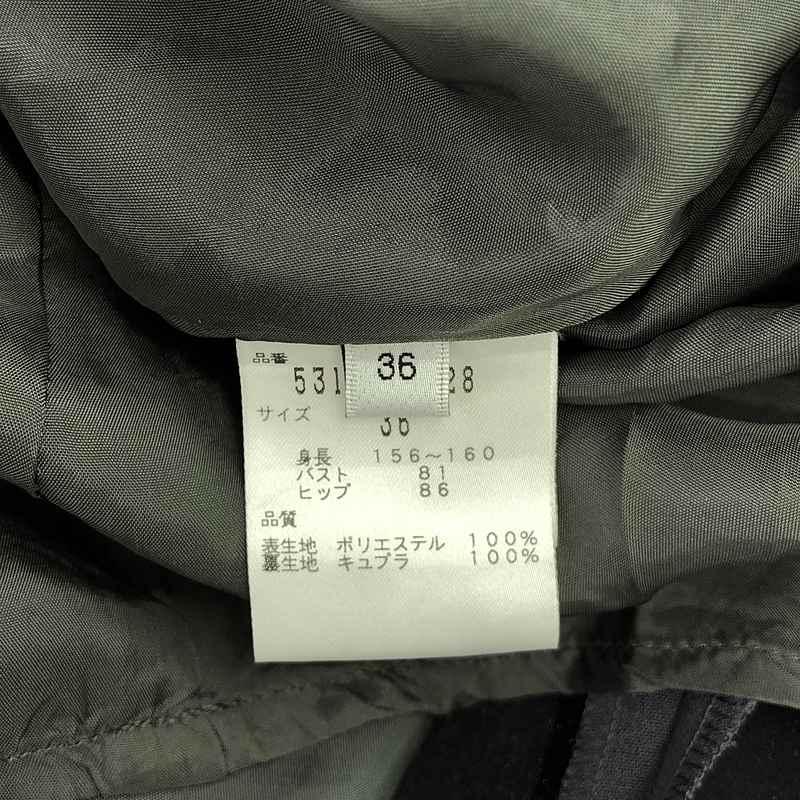 ADORE / アドーア | ジョーゼット フレア ワンピース 36 グレー レディース : KLD ヤフーショッピング店 - 通販 - Yahoo!ショッピング