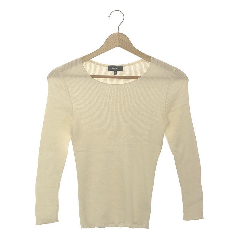 theory / セオリー | CASHCOTTON SHRNKN STRIPE PO2 ニット | S | ホワイト | レディース : 5lrpkwfbdygk : KLD ヤフー ...