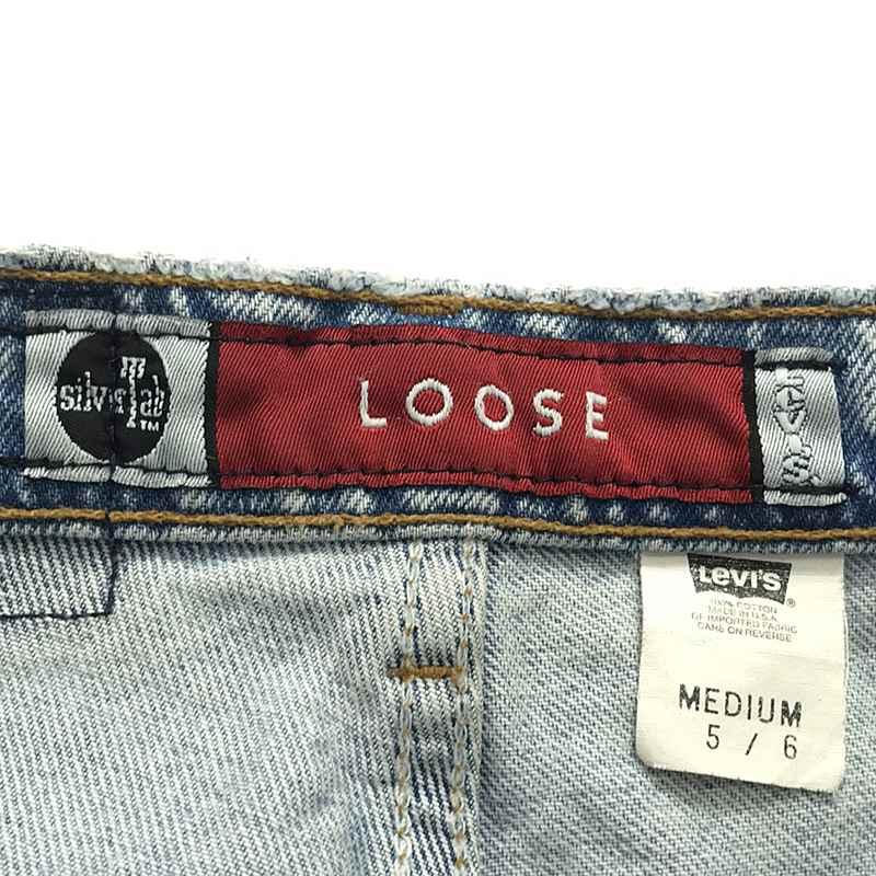 Levi's / リーバイス | 90s ヴィンテージ USA製 SILVERTAB LOOSE Levi's / リーバイス | 90s ヴィンテージ USA製 SILVERTAB LOOSE