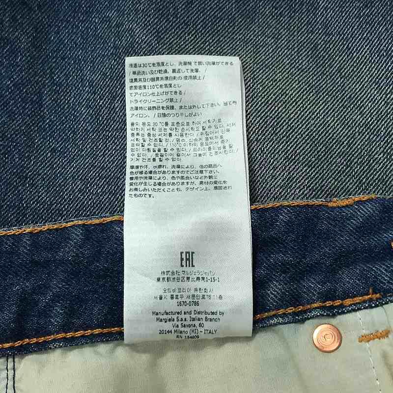 MM6 Maison Margiela / エムエムシックスメゾンマルジェラ MM6 Maison Margiela / エムエムシックスメゾンマルジェラ