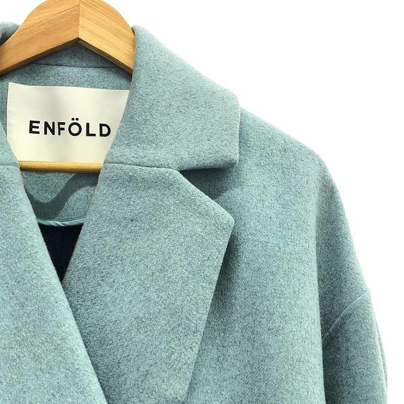 ENFOLD / エンフォルド | ウール サイドスリット リバーコート | 36 | ブルー | レディース : agv3vevd8ebj : KLD ヤフーショッピング店 - 通販 ...