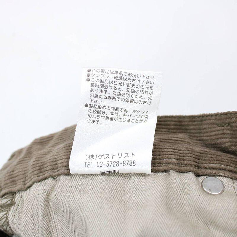 upperhights upper hights / アッパーハイツ | 2019AW upperhights upper hights / アッパーハイツ | 2019AW