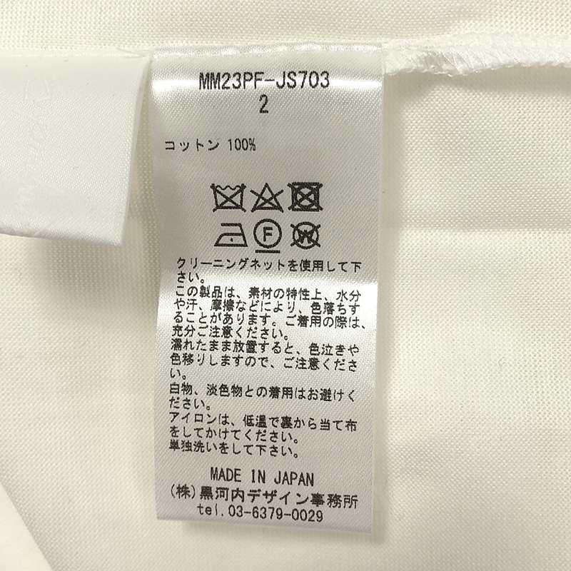新品】 Mame Kurogouchi / マメクロゴウチ | 2023AW Suvin 新品】 Mame Kurogouchi / マメクロゴウチ | 2023AW Suvin