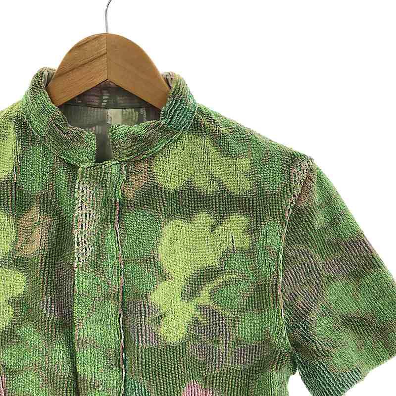 美品】 FUMIKA UCHIDA / フミカウチダ | Pile FLORAL REVERSIBLE 美品】 FUMIKA UCHIDA / フミカウチダ | Pile FLORAL REVERSIBLE