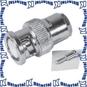 サン電子 BNC型接栓 3C用コネクタ BNC-P-3 (BNCP3) [SND000164] : ケイマテ ヤフー店 - 通販 - Yahoo!ショッピング