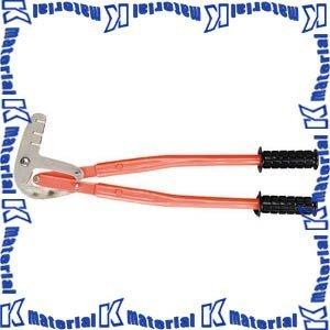 JEFCOM ジェフコム DMC-50 作業工具 チャンネルスピードカッター Mバーカッター DENSAN デンサン [JEF0560] : ケイマテ ヤフー店 - 通販 - Yahoo!ショッピング