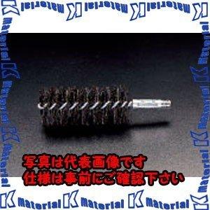 【代引不可】【個人宅配送不可】ESCO(エスコ) 45mm チューブブラシ(ナイロン製) EA109CB-45 [ZES000273 ...