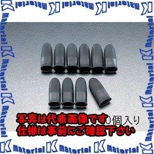 【代引不可】【個人宅配送不可】ESCO(エスコ) 15mm 指サック(導電性) EA321A-10 [ZES004980] : ケイマテ ヤフー店 - 通販 - Yahoo!ショッピング