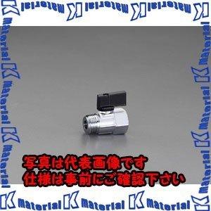 【代引不可】【個人宅配送不可】ESCO(エスコ) G1/2"xG1/2" 中間コック EA425AD-413 [ZES007092] : ケイ ...